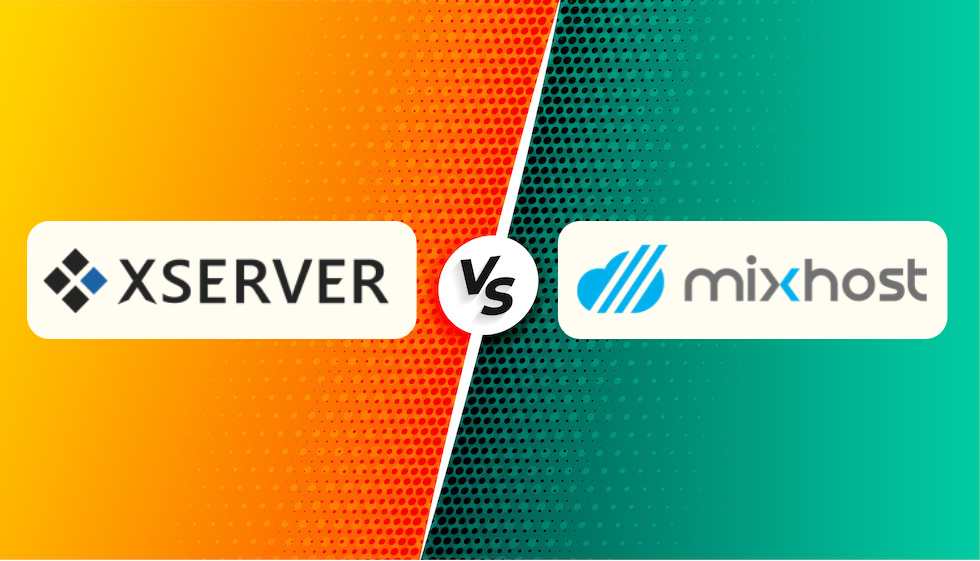 エックスサーバーとミックスホストはどちらを選ぶべきか【比較しつつ考察】